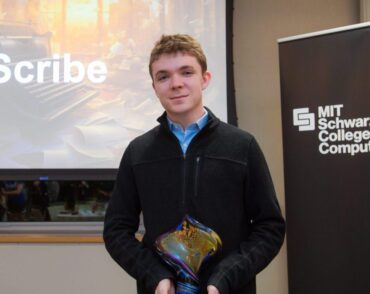 Three Spanish MIT physics postdocs receive Botton Foundation ...